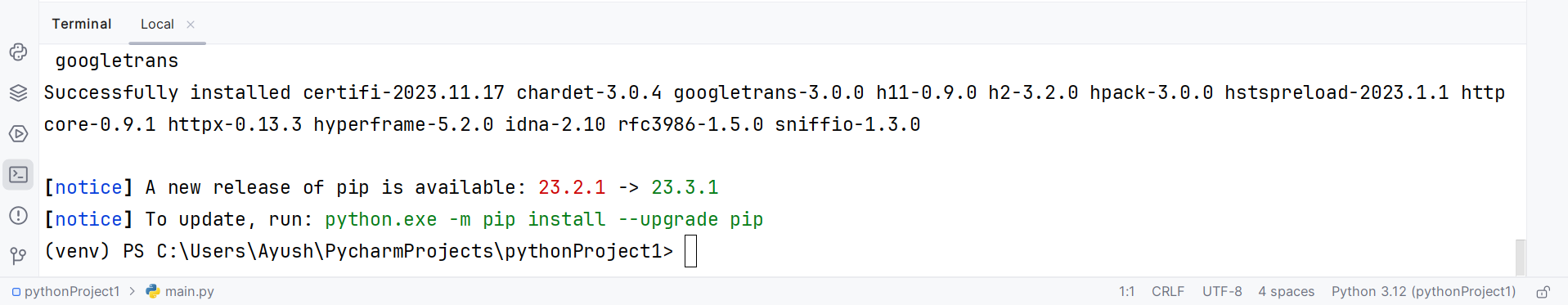 6 Steps to Create a Python Translator - Console Flare Blog